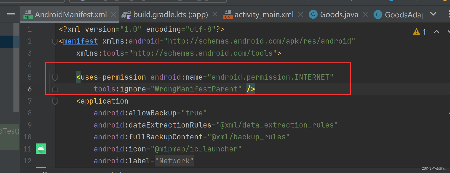 Android应用：实现网络加载商品数据【OKHttp、Glide、Gson】_glide加载json-CSDN博客