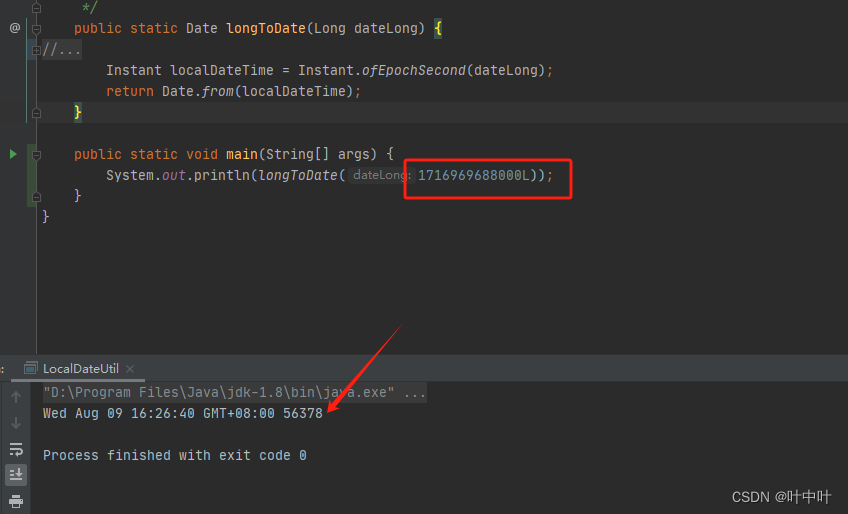 com.mysql.cj.jdbc.exceptions.MysqlDataTruncation: Data truncation: #22007-CSDN博客
