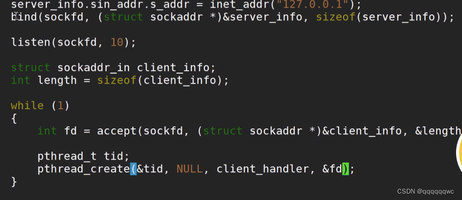 嵌入式学习day35-CSDN博客