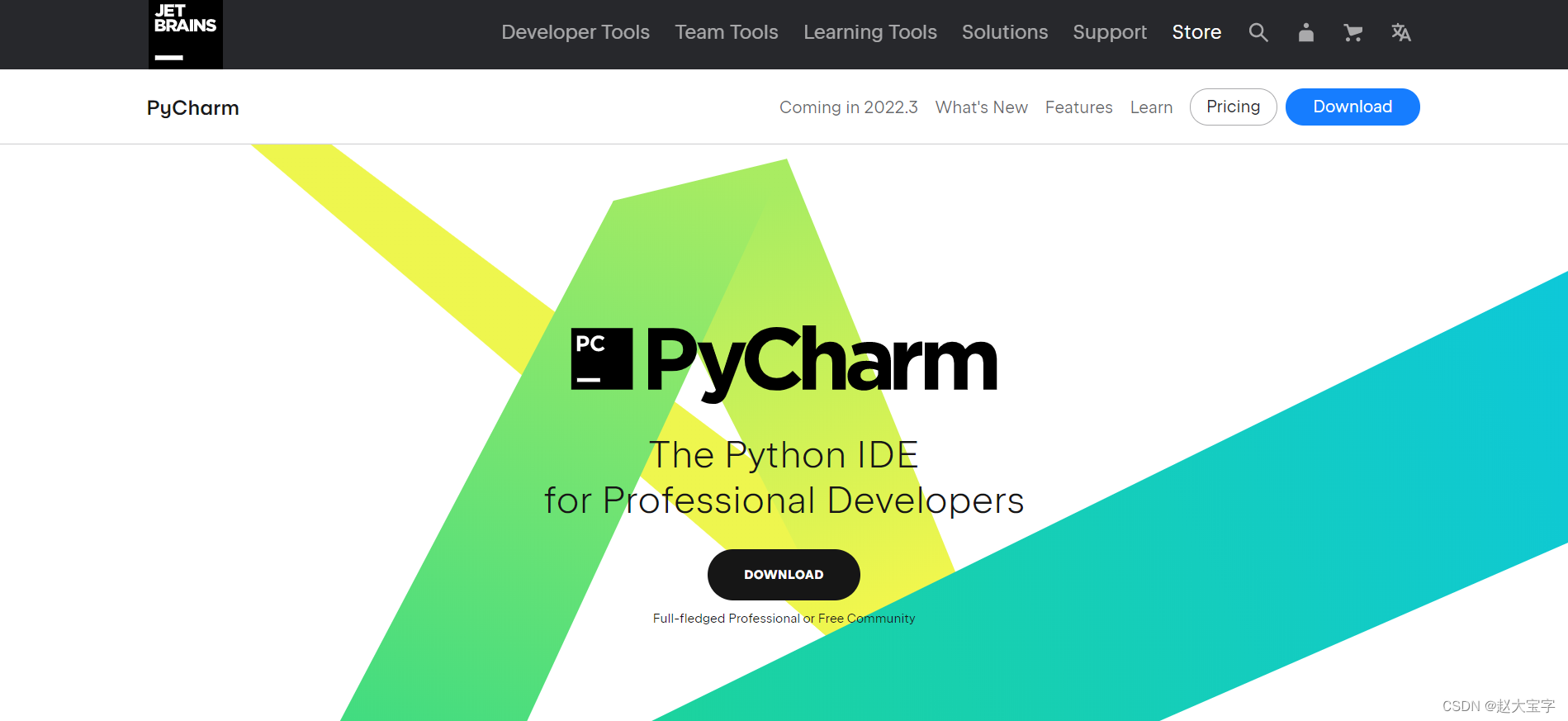 PyCharm下载安装及配置使用教程（全过程详细截图）_jetbrains pycharm community edition 2019.2. ...