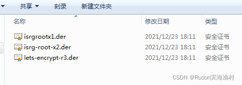 解决老旧电脑在win7中浏览器访问https网站出现的Let‘sEncrypt证书过期的问题_dst root ca x3证书下载-CSDN博客