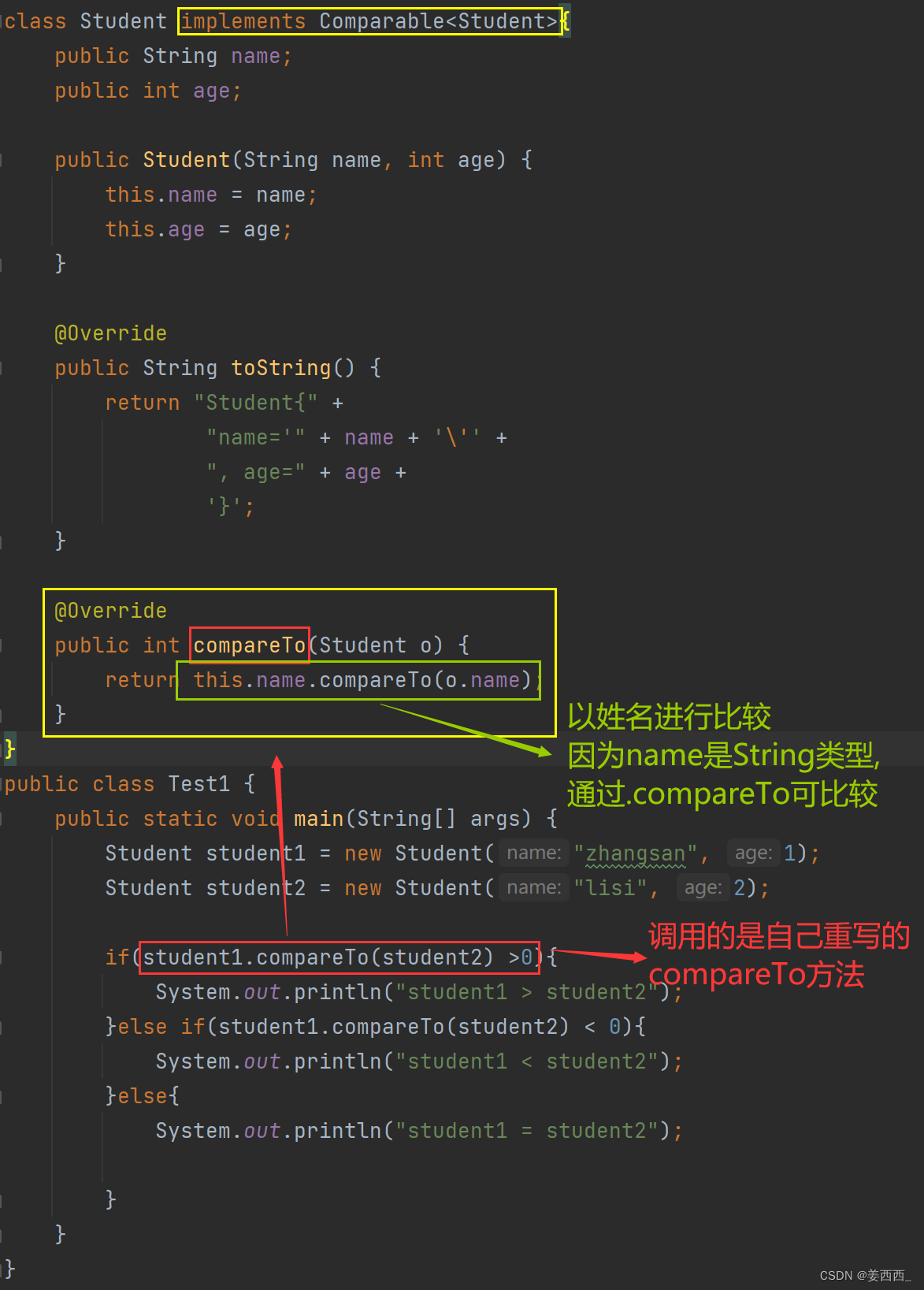 内部类, Comparable接口, Comparator接口, Cloneable接口 ---java_java 内部类 comparable-CSDN博客