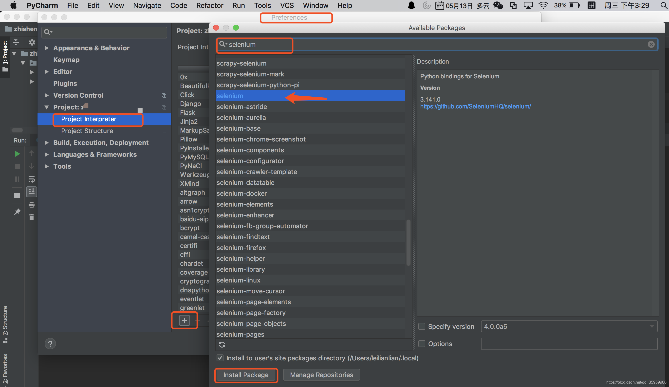 python版本UI自动化与selenium环境搭建_python、uiautomator和selenium的结合使用-CSDN博客