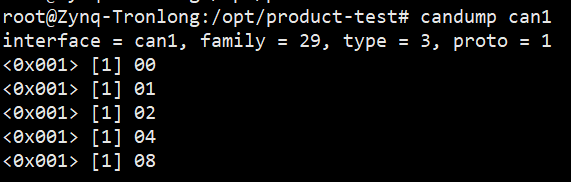 【转】CAN 通信测试工具 canutils-CSDN博客