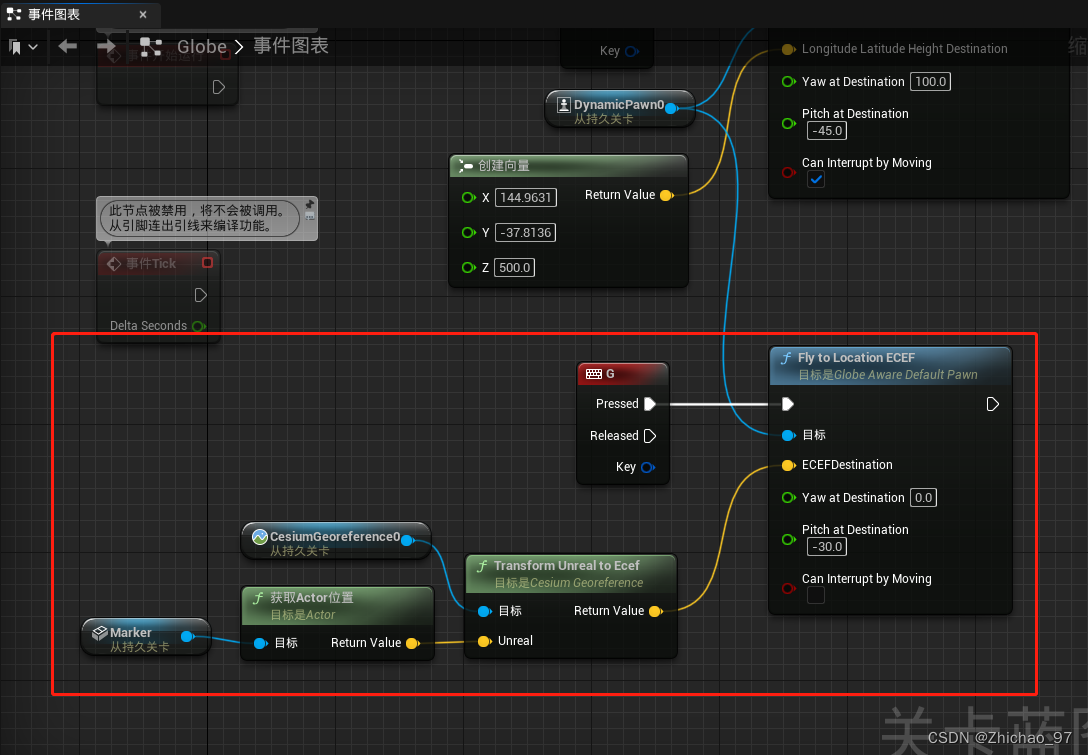 【UE5 Cesium】07-Cesium for Unreal 从一个地点飞行到另一个地点（下）_cesium ue moveto-CSDN博客