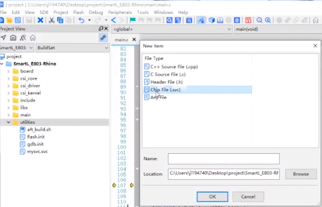 平头哥剑池CDK教程——外设窗口的使用_平头哥ide-CSDN博客