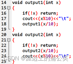 c++基础知识,pi,字符，素数，排序，嵌套。_c++ pi-CSDN博客