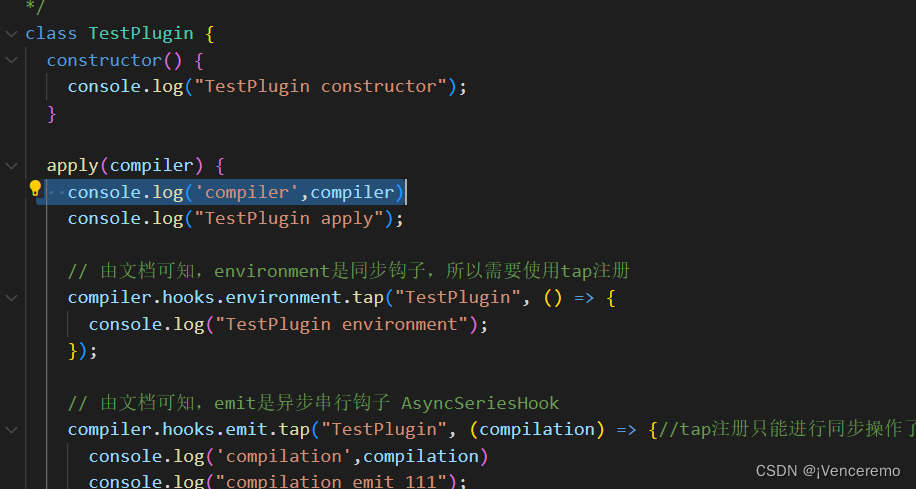 Webpack: Plugin 学习——查看compiler对象和compilation对象_compiler撖寡情-CSDN博客