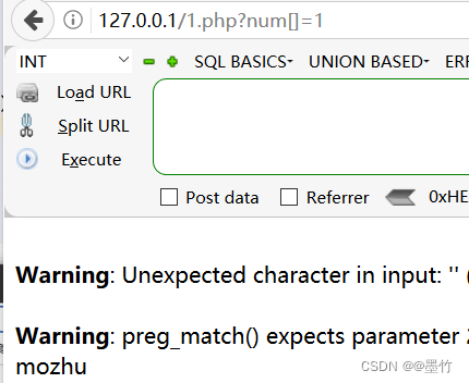 WEB攻防-PHP特性&缺陷对比函数&CTF考点_php intval 绕过-CSDN博客