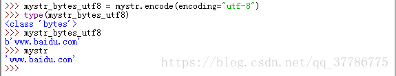 Python3 中 Str和bytes之间的转换python3 Str转bytes Csdn博客