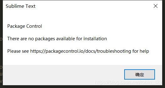 sublime Text安装插件或install packagecontrol失败_an error occurred installing package control pleas-CSDN博客