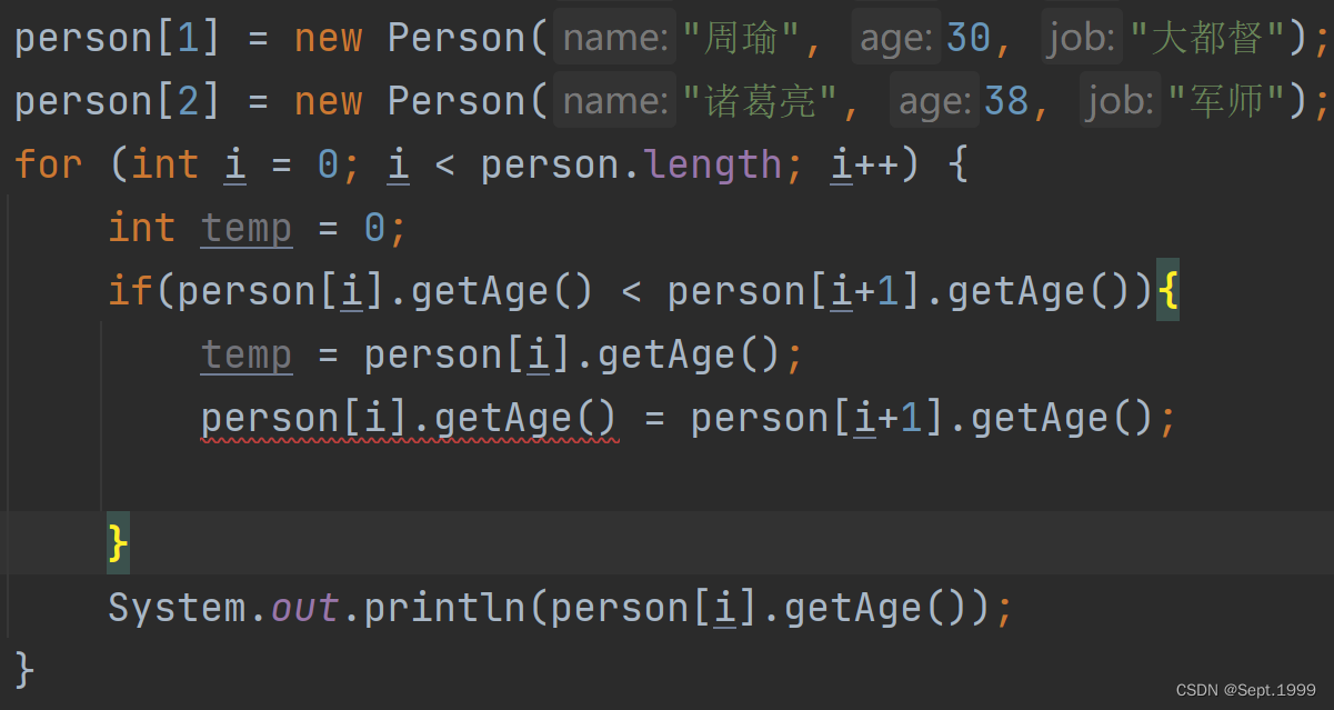 Java学习之第八章练习题-1_java8练习-CSDN博客
