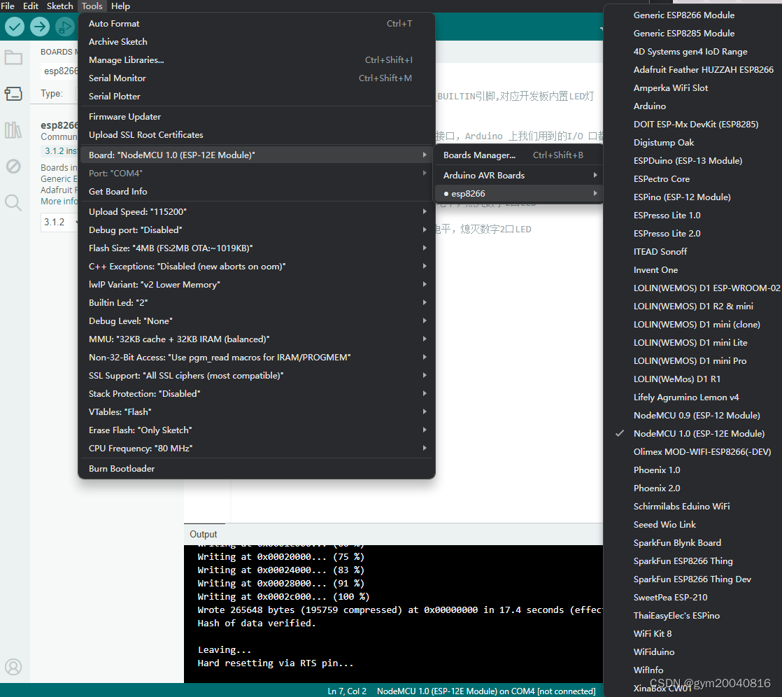 Esp8266 Nodemcu通过mqtt协议连接阿里云，接收下发topic信息控制自带led灯状态nodemcu Mqtt Csdn博客