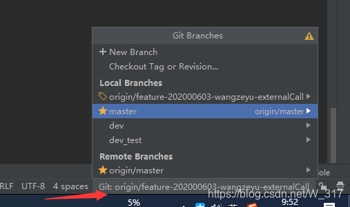Idea中Terminal中git基本操作_idea terminal git-CSDN博客
