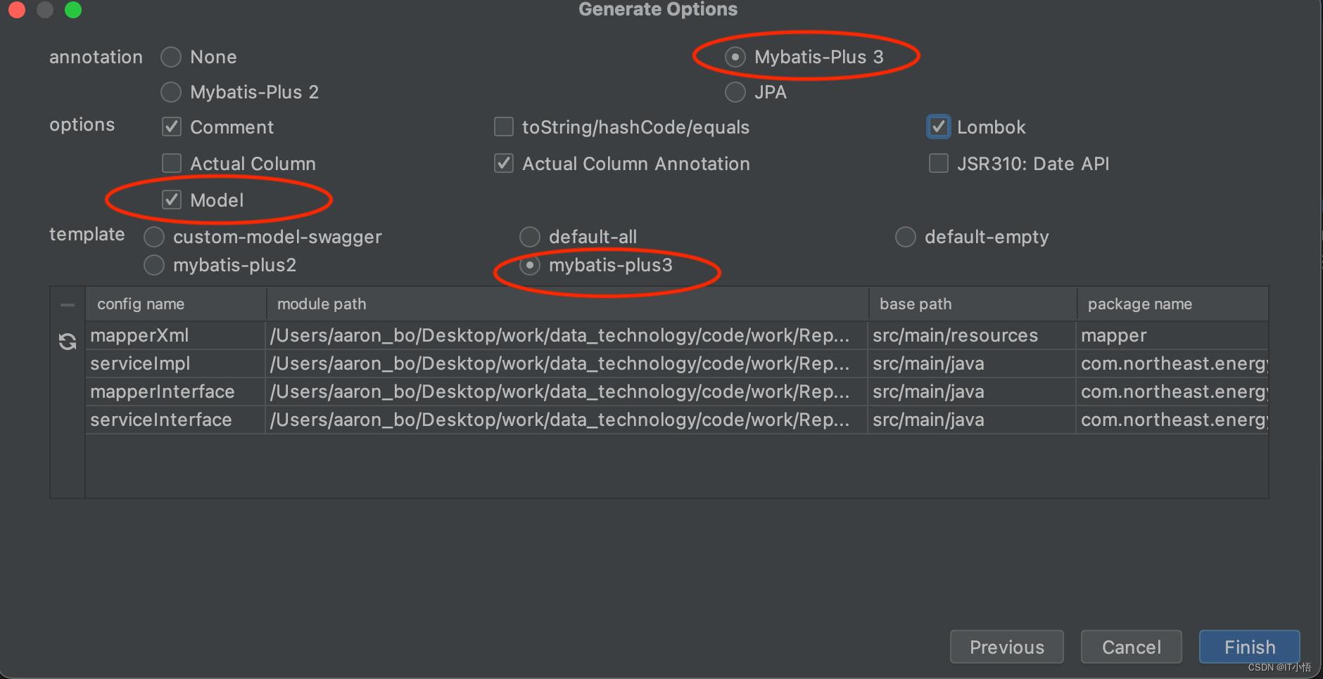 SpringBoot中MybatisX插件的使用(过滤机械工作小工具)_mybatisx哪一版的比较好-CSDN博客