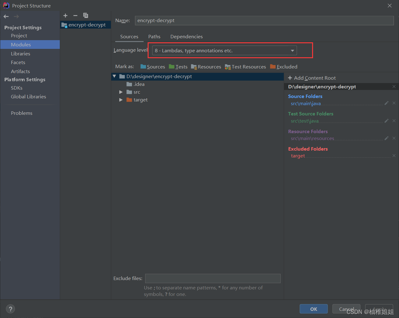 Error:java: 错误: 不支持发行版本 12-CSDN博客