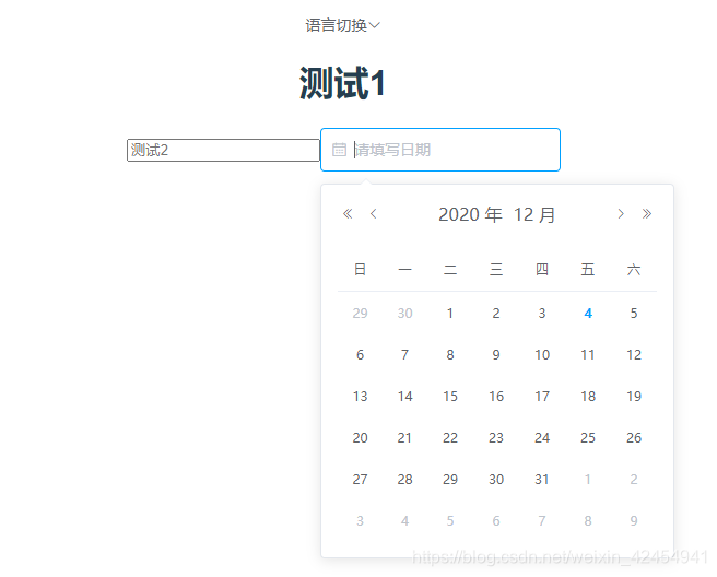 element-ui语言切换_set elementui lang to en-CSDN博客
