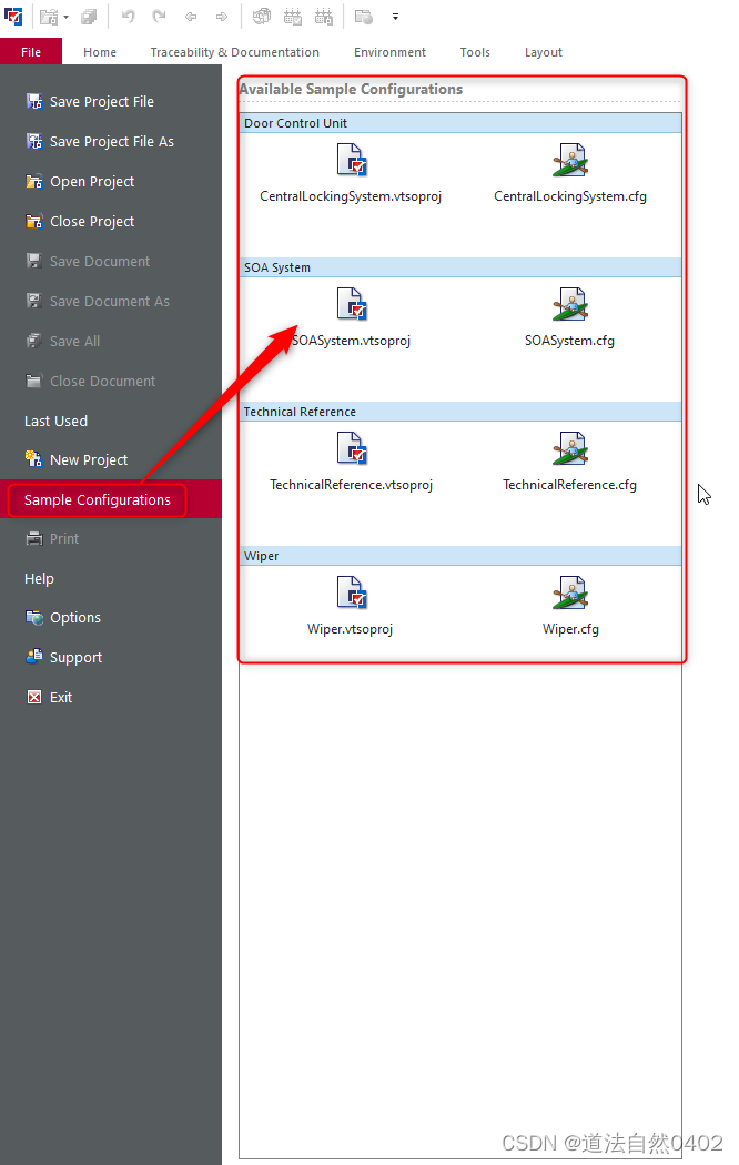 vTESTstudio系列2--vTESTstudio工程的详细介绍-CSDN博客