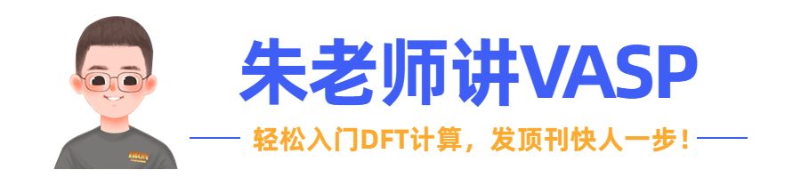 【机器学习+DFT计算】JMCA：揭示单原子催化剂在Mg-CO2电池中的作用_机器学习 催化剂-CSDN博客