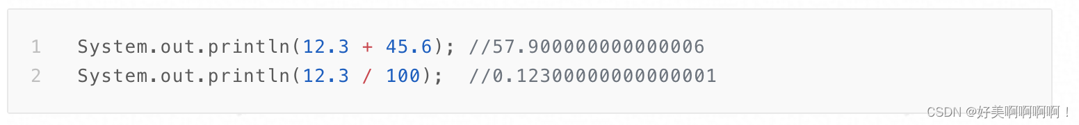 double与BigDecimal使用姿势_double和bigdecimal-CSDN博客