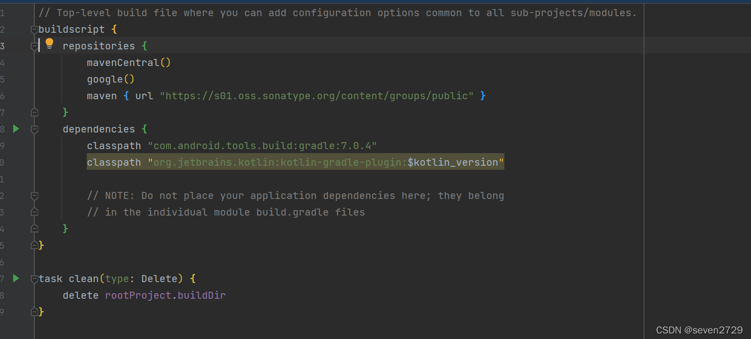 关于Android studio 升级到2021.1.1（大黄蜂）创建项目，兼容旧项目遇到的问题-CSDN博客_android studio 新版allowinsecureprotoco ...