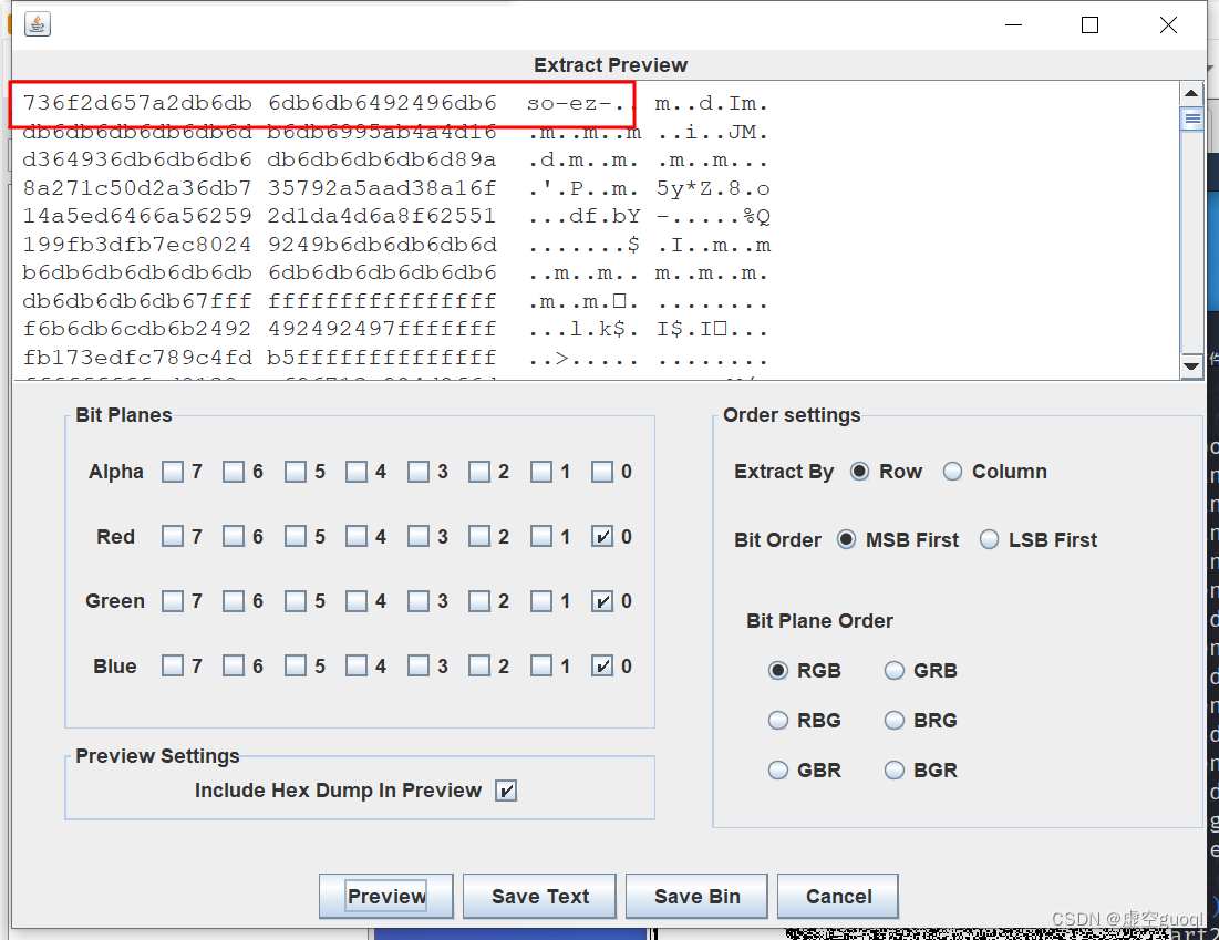 【虚空】【ISCTF2023】ISCTF2023 Misc方向全wp_ctf snow 解密-CSDN博客