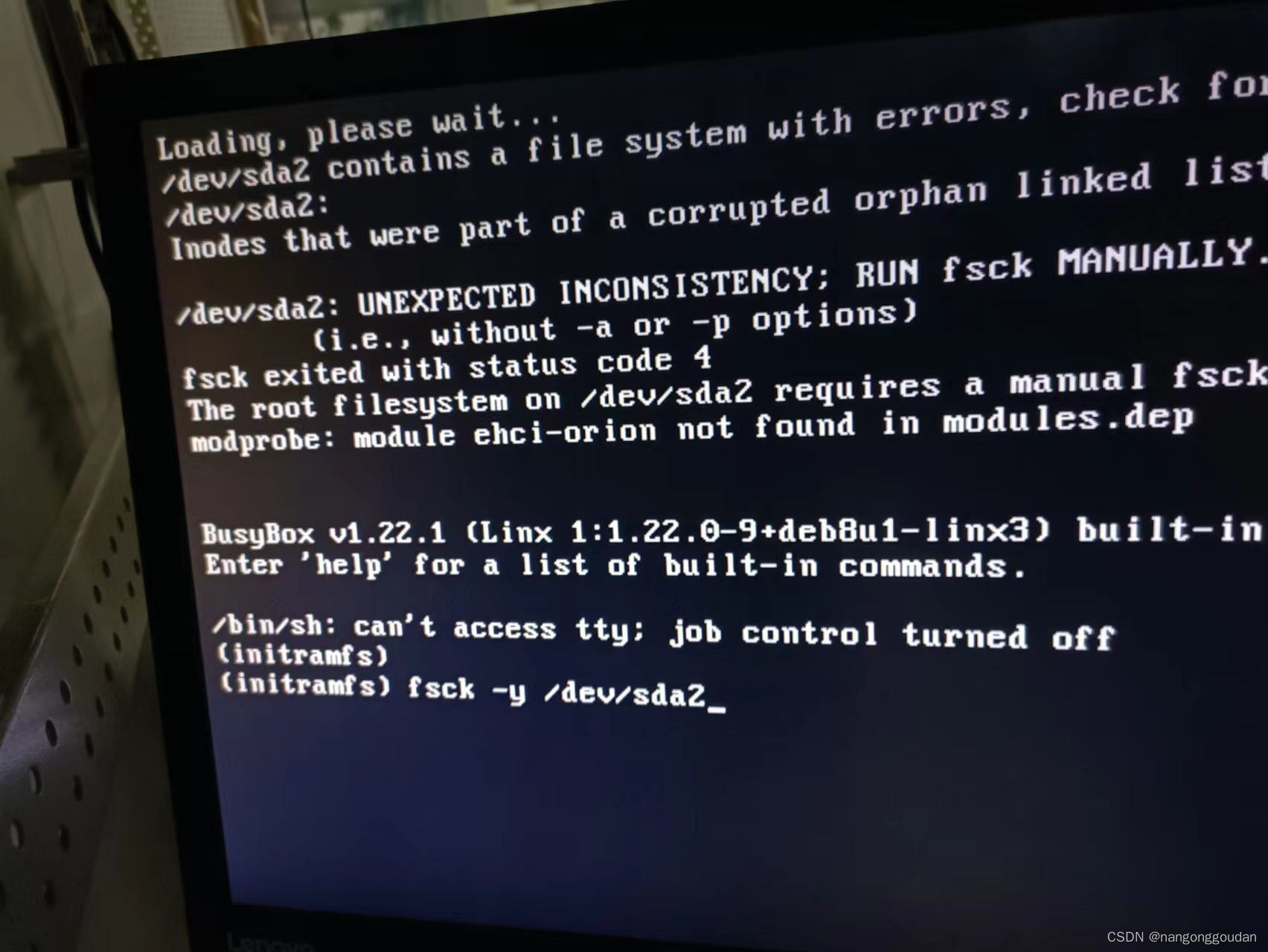 服务器重启报错/bin/sh: can‘t access tty； job control turned off-CSDN博客