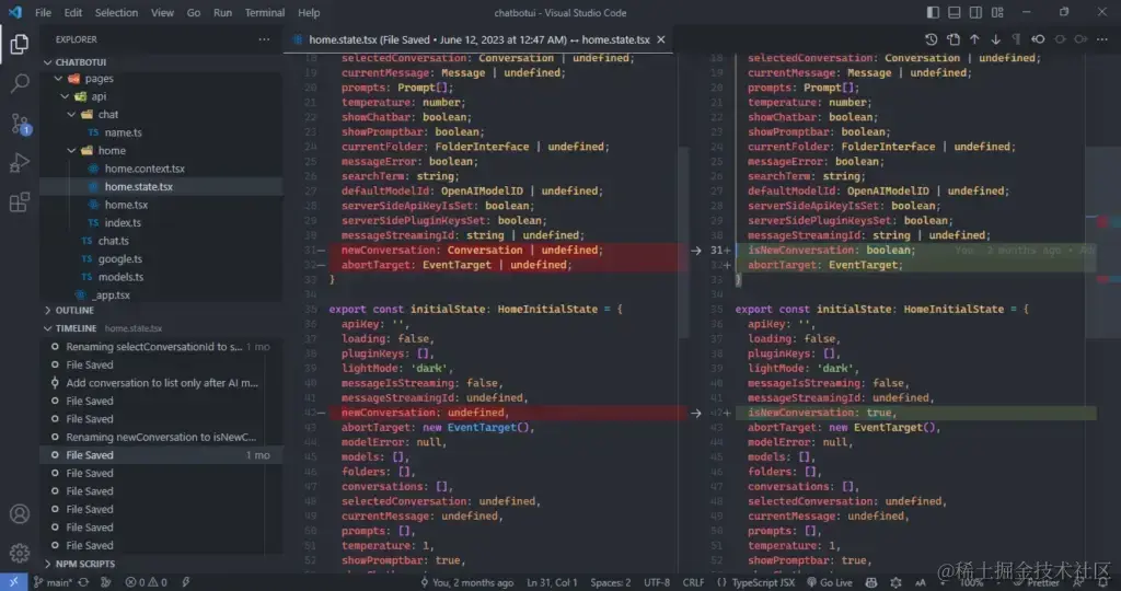 9个提高开发效率的 VS Code技巧_vscode timeline-CSDN博客