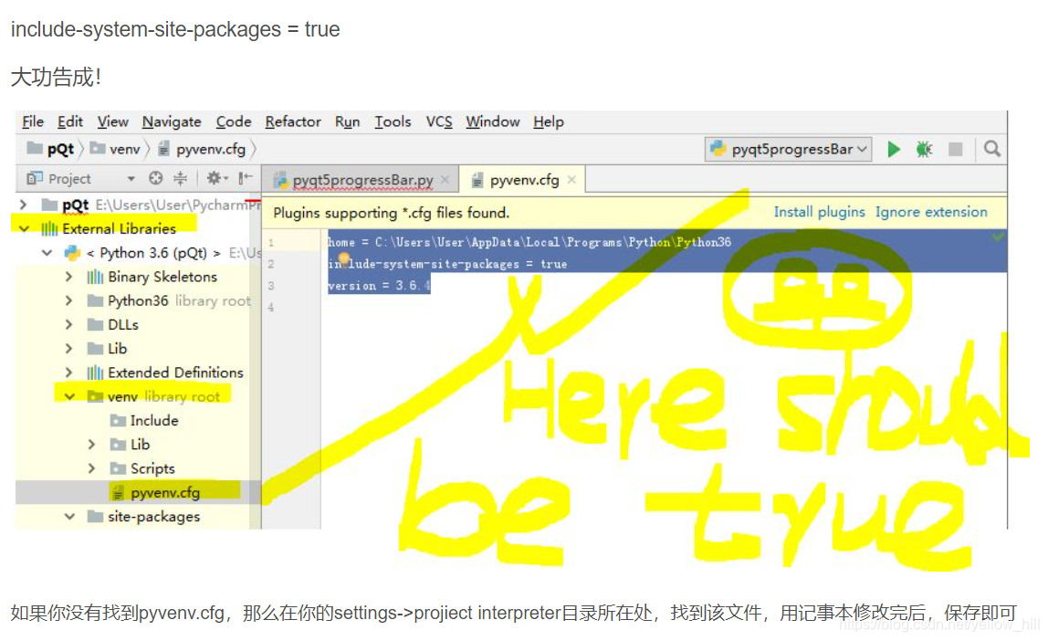Pycharm Tips01 - 配置Python版本并适配的QT版本 - PyQT6_pyqt5和python版本兼容-CSDN博客