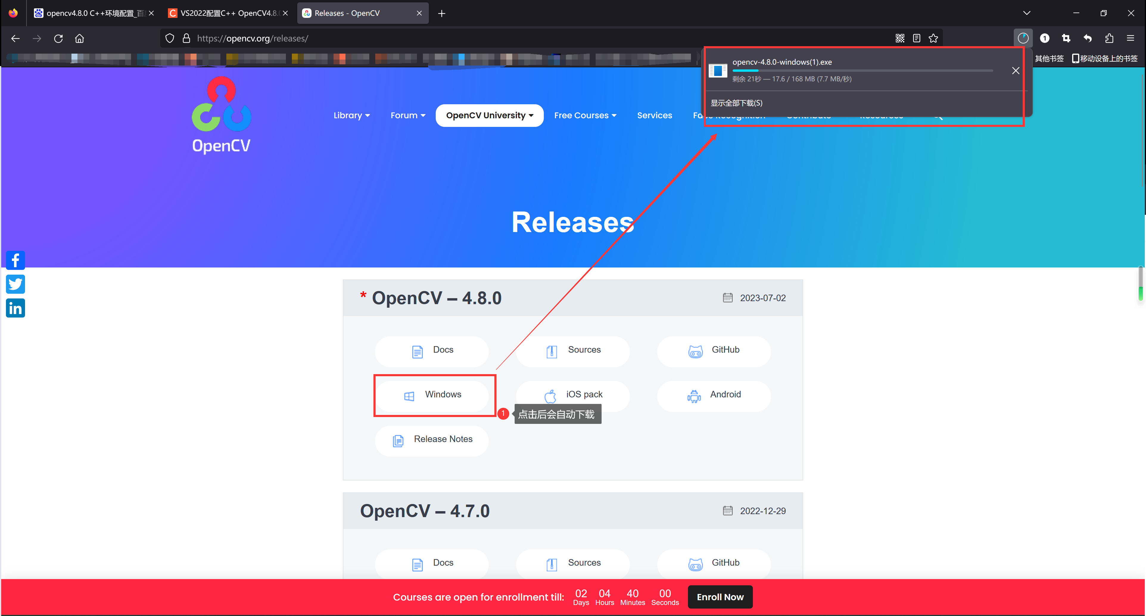 基于MFC和OpenCV实现人脸识别_mfc opencv-CSDN博客