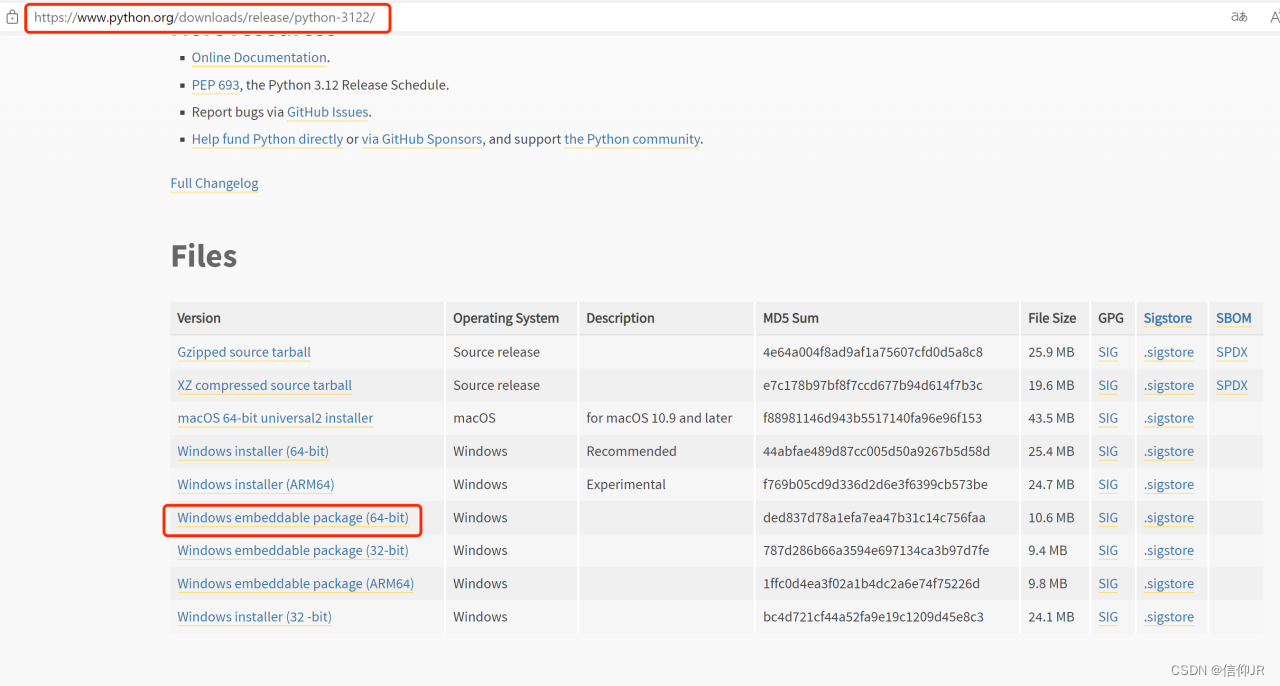 Windows安装免安装版python并部署flask程序python免安装 Csdn博客