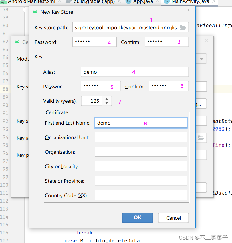 Android Studio支持系统签名(证书)_android studio 系统签名-CSDN博客