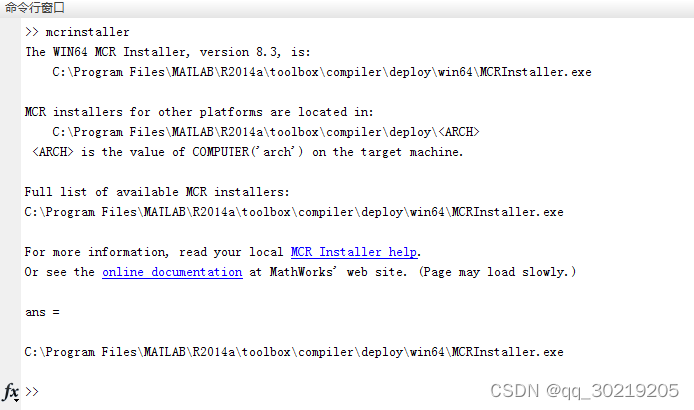 matlab2014a VS2010混合编程_mcr32库下载 2014a-CSDN博客