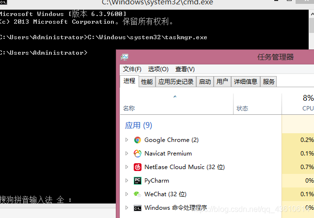 连接mysql出现“2003 Can T Connect To Mysql Server On Localhost 10038 ” 2003 Can T Connect To
