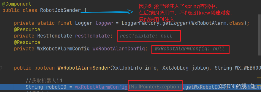 使用@Resource或@Autowired注入对象时，对象为null_resource注入的对象为null-CSDN博客