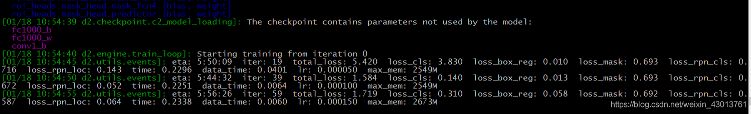 detectron2（目标检测框架）无死角玩转-02：训练，测试coco数据-CSDN博客