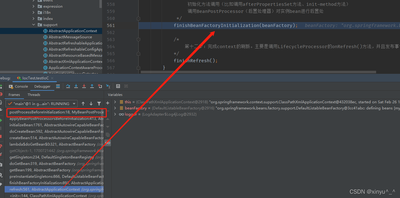 Spring源码阅读 -- ＞ SpringIOC初始化流程_afterpropertiesset调用时机-CSDN博客