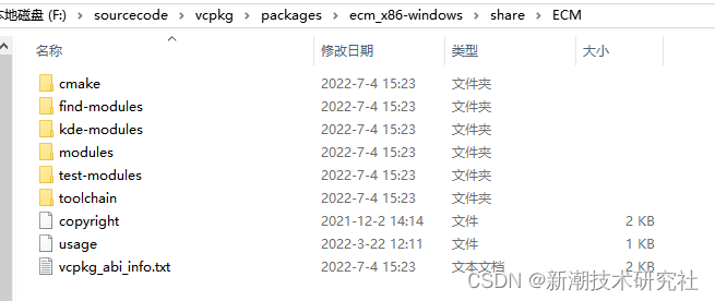 解决cmakelist Findpackage找不到qt5,找不到ecm找不到qt5svg包的配置文件 Csdn博客 1898