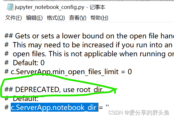 配置jupyter的启动路径_jupyter启动目录-CSDN博客