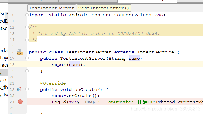 IntentService 空构造函数，InstantiationException（实例化异常），java NIO_intentservice has no zero argument ...