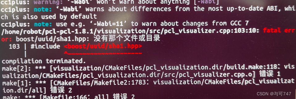 ubuntu20.04安装pcl1.8.1-CSDN博客
