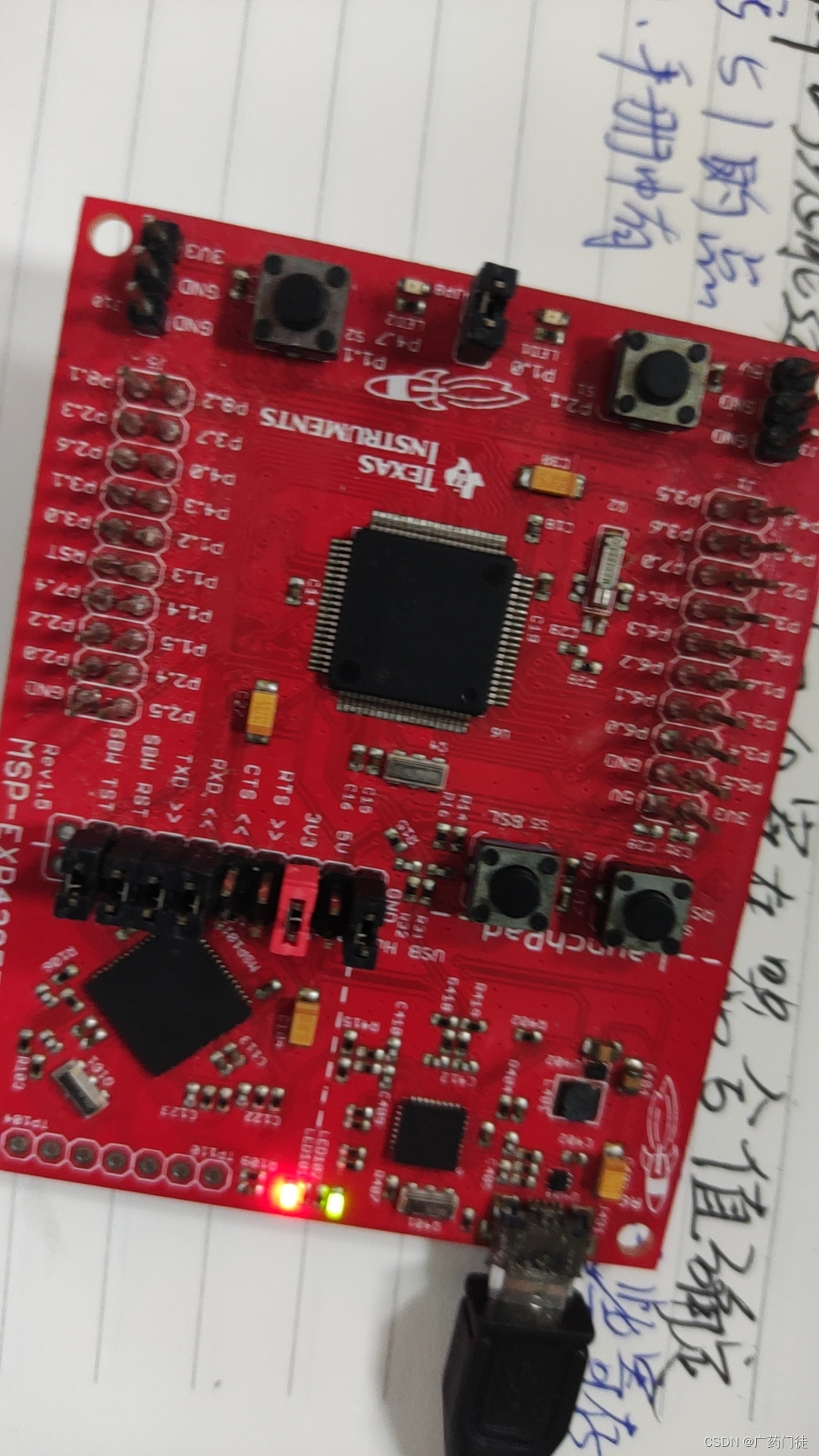 msp 430类mcu EFT仿真装置不同灯亮的代表状态或报错-CSDN博客