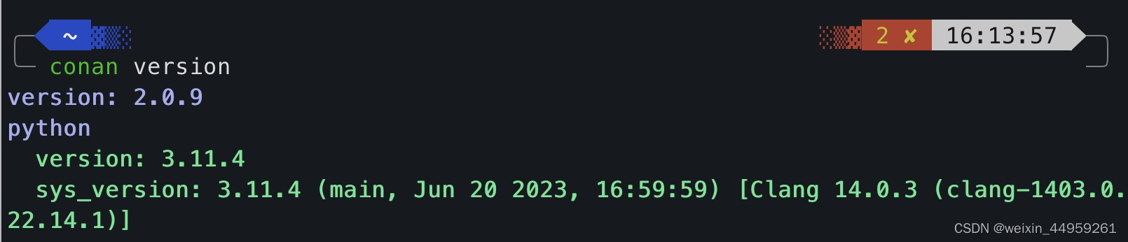 Clion下，新版【conan2.X】结合cmake引入第三方库教程_clion使用conan-CSDN博客