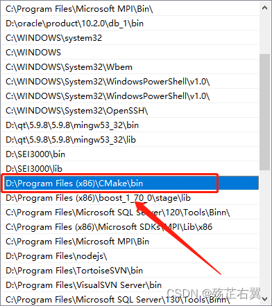 MSYS2搭建mingw32编译环境（支持cmake、make指令）_msys2 cmake-CSDN博客