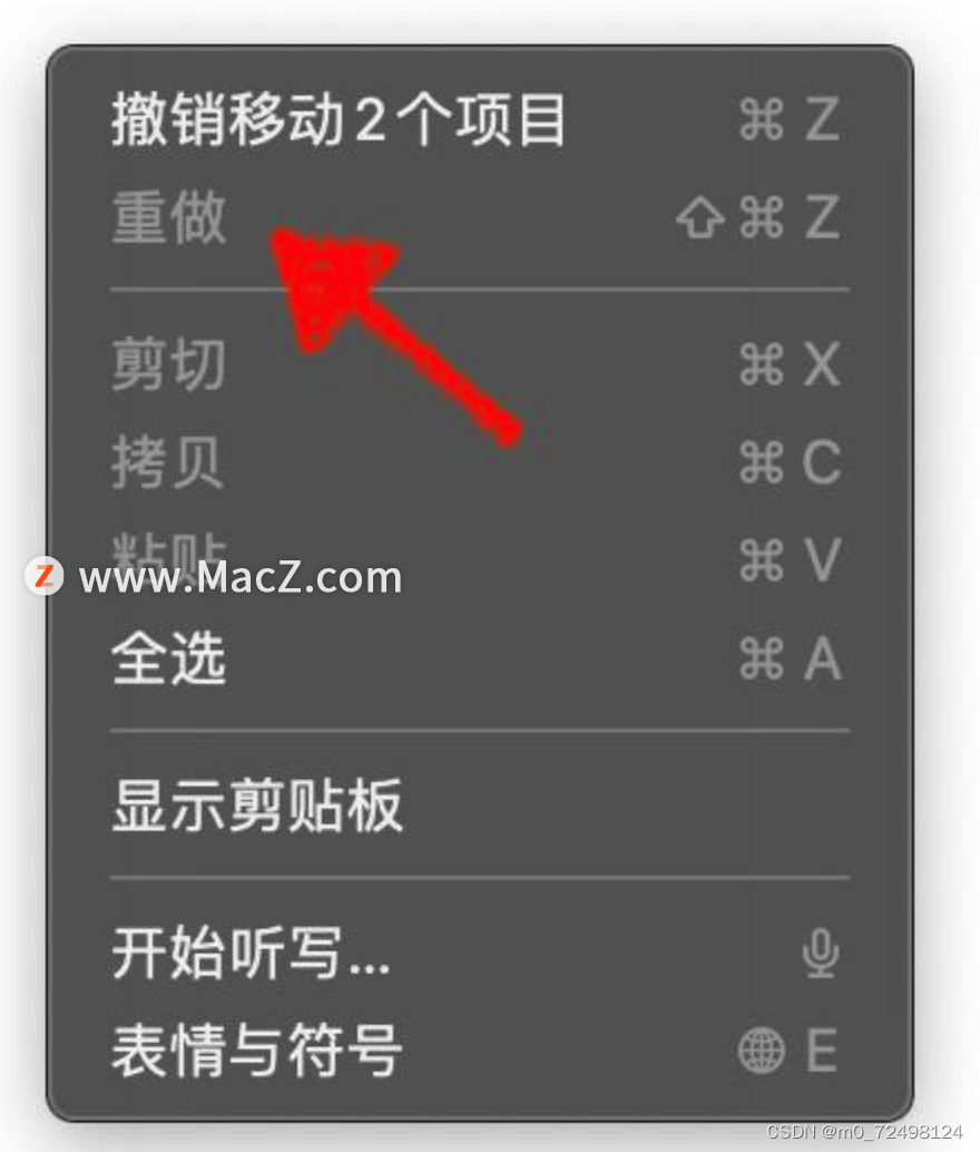 macos中回退键是Command+shift+z，我该如何改成Command+y?_command+y 不能恢复过来-CSDN博客