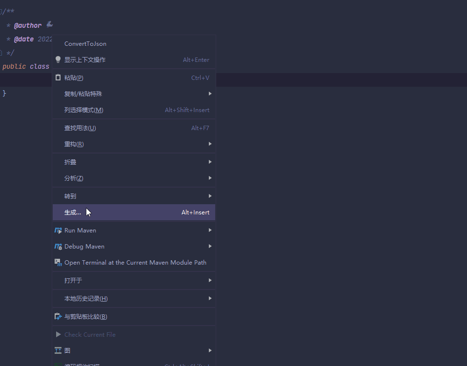 Java 对接第三方接口常用的工具类和开发效率工具java对接ilab X 20案例 Csdn博客