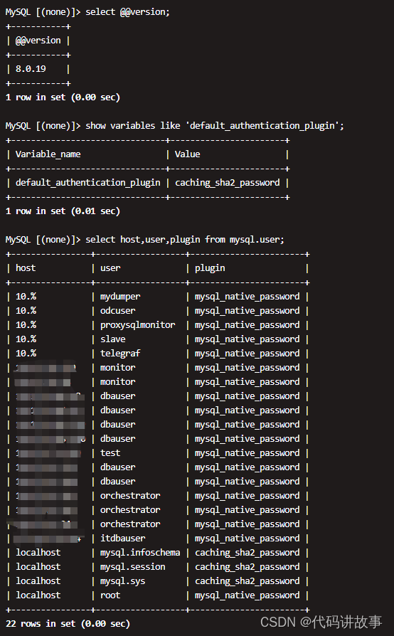 解决mysql数据库连接报错：Authentication plugin ‘caching_sha2_password‘ cannot be loaded...-CSDN博客