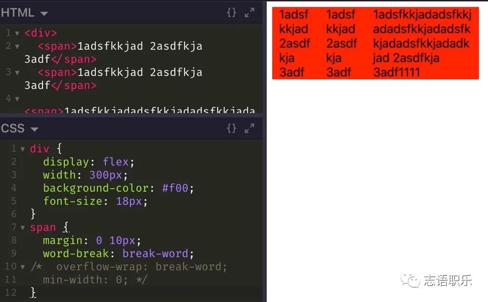 20 个防御性的 CSS 实践_html_前端开发博客-OpenTiny社区