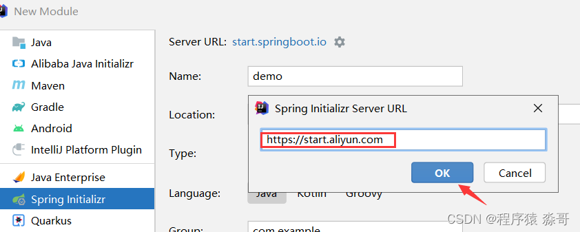 idea的spring-boot项目转换阿里项目_idea springboot阿里源-CSDN博客