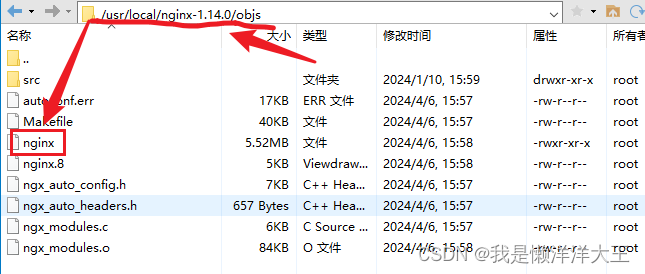 SpringBoot和Vue2项目配置https协议_vue2+springboot-CSDN博客